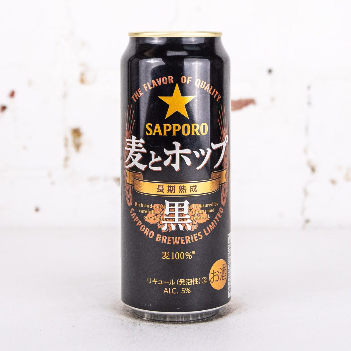 Sapporo - Mugi to Hop Black – Carwyn Cellars