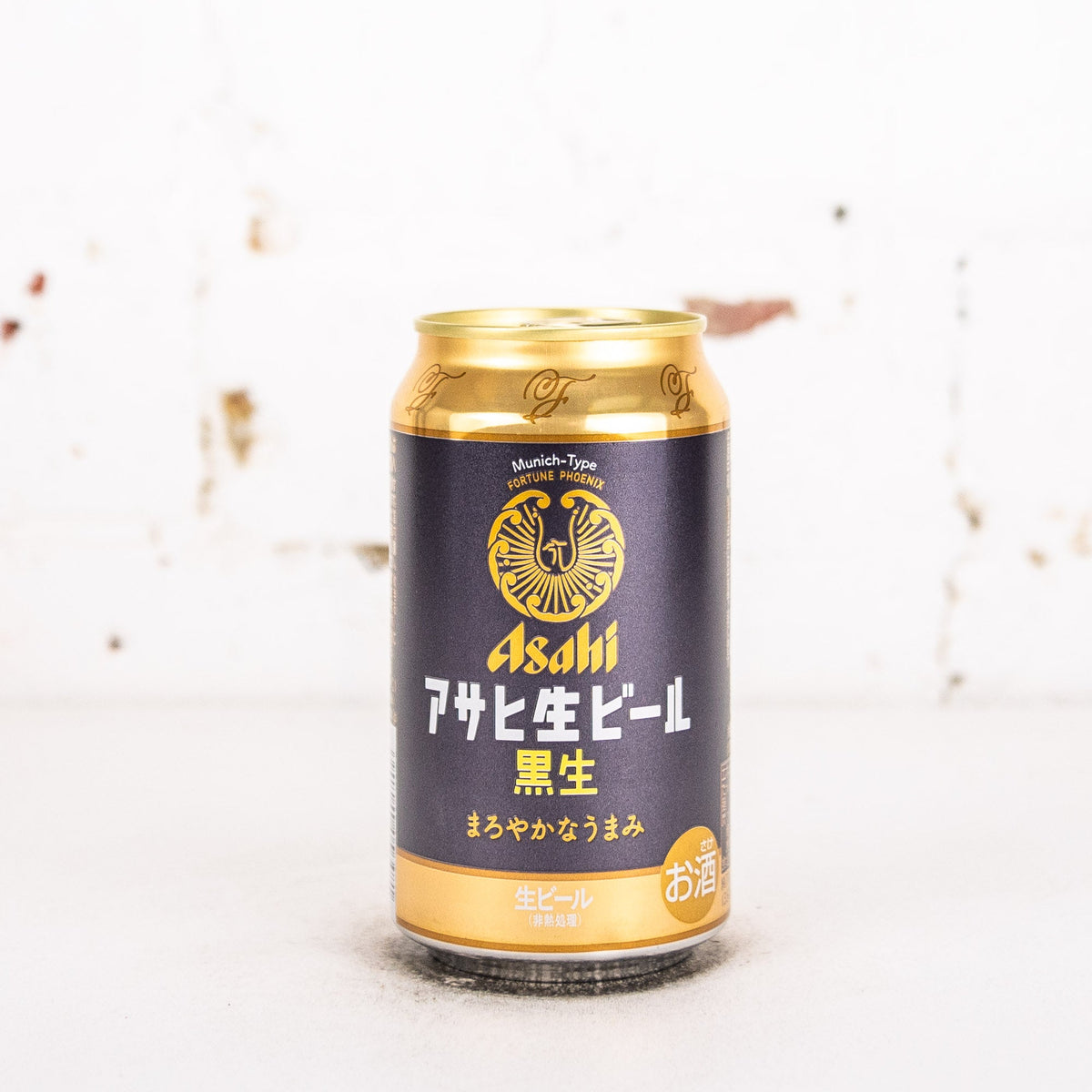 Asahi - Kuronama Black Lager – Carwyn Cellars