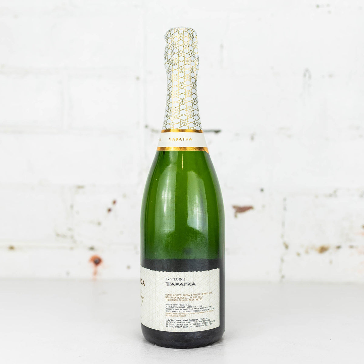 Kir Yianni - Paranga Sparkling NV 750ml – Carwyn Cellars