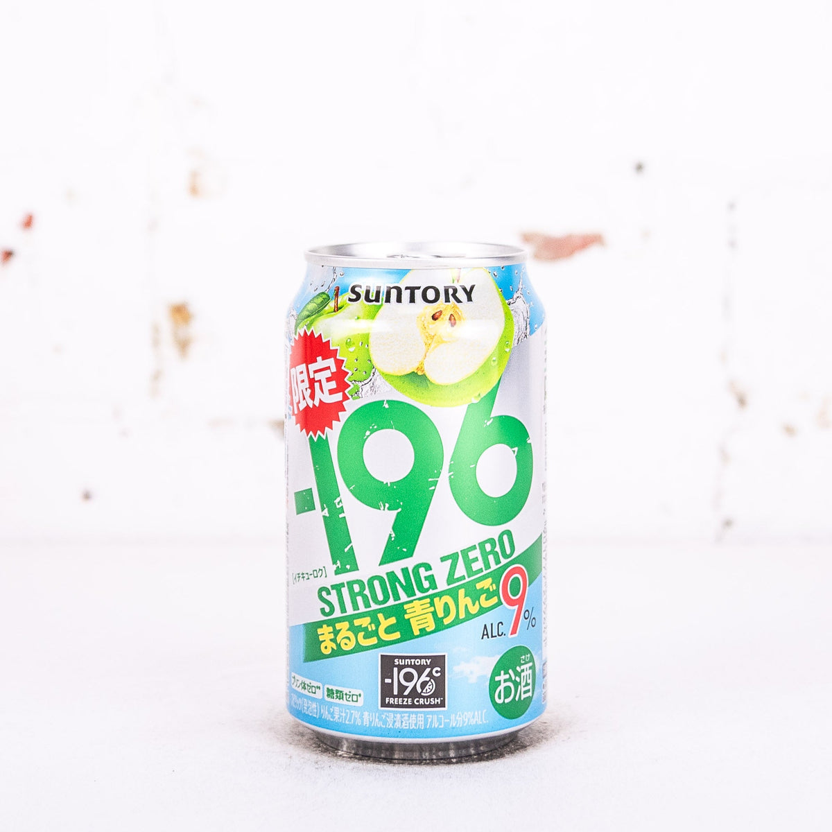 Suntory - -196 Strong Zero Green Apple – Carwyn Cellars